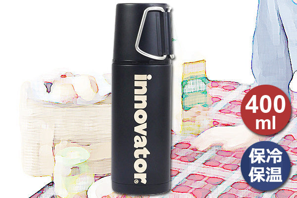 Innovator 型格保溫瓶 (400ml) – 緻色生活